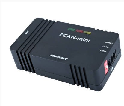 PCAN-mini USB to CAN Adapter CAN Interface Can Bus Analyzer - hicmotor.com